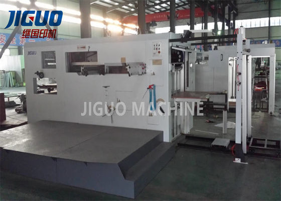Semi Automatic Die Cutting Machine factory, Buy good quality Semi ...