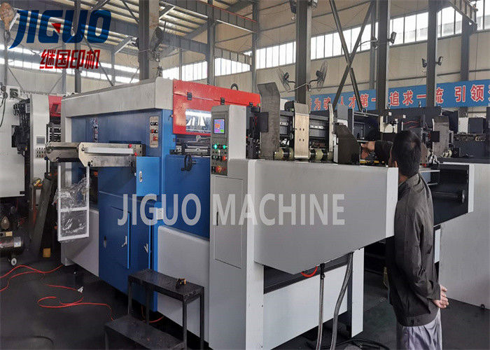 Bottom Suction Automatic Paper Die Cutting Machine 6000s/H Nozzle Lead ...