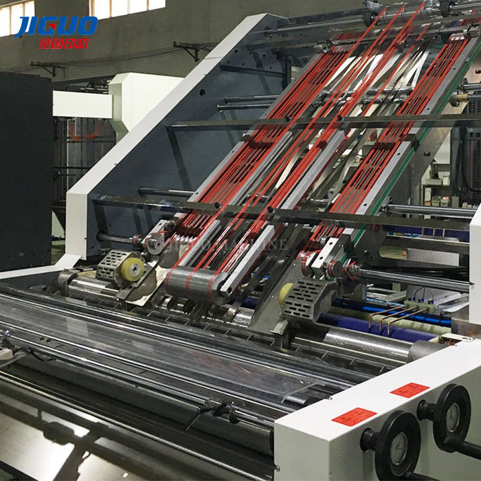 High Speed Flute Laminator Machine Corrugated Paper Plate Lamination ...