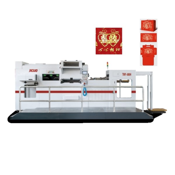 JIGUO TMY-800H Automatic Foil Stamping And Die Cutting Machine Box Die ...