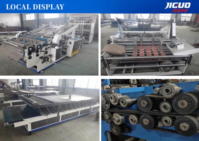 5 Ply Flute Laminator Machine